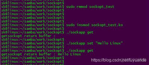 Linux内核和应用层程序通信getsetsockopt示例51cto博客linux Setsockopt Linux内核和应用层程序通信getsetsockopt示例51cto博客linux Setsockopt