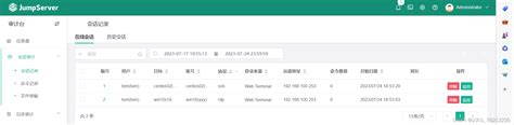 jumpserver 部署和应用 jumpserver部署安装 csdn博客