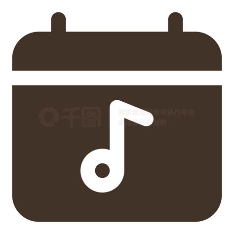 标记免抠元素在日历议程上标记的音乐事件模板免费下载eps格式3000像素编号41793422 千图网