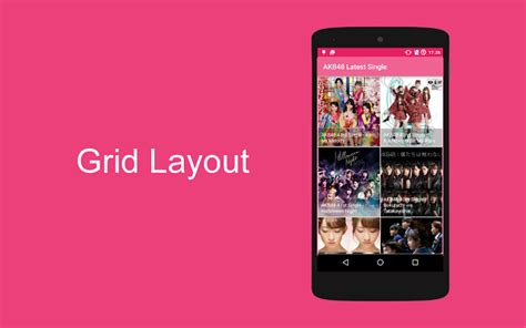 Tutorial Android Grid Layout With GridLayoutManager RecyclerView My Personal Blog