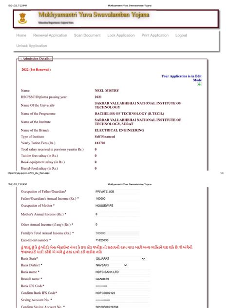 Renewal Form Mysy Pdf