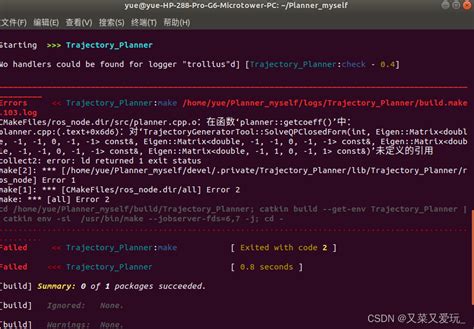碰到的bug，解决方法unable To Find Source Space Csdn博客