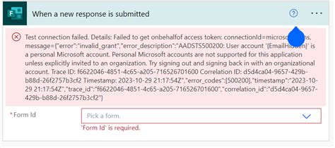 can you integrate a microsoft form with power automate desktop r