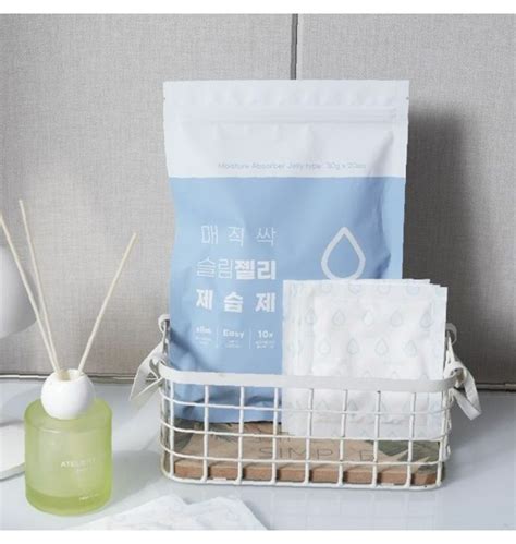 1300k 매직싹 습기제거제 젤리 제습제 20개입 티몬