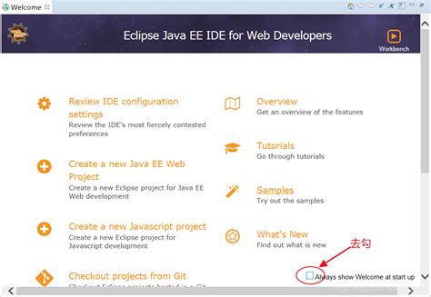 eclipse配置tomcat服务器及发布web项目 eclipse 发布tomcat 单独显示spirng web csdn博客