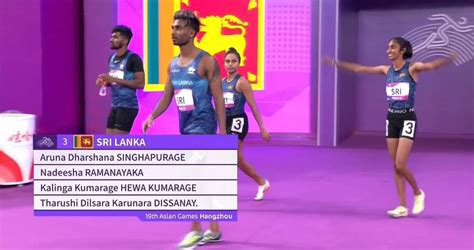 ආසියානු ක්‍රීඩා උළෙලේ පදක්කම් ලංකාවට අහිමිවෙයි