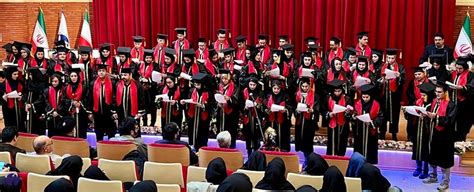 Pasteur Institute Of Iran