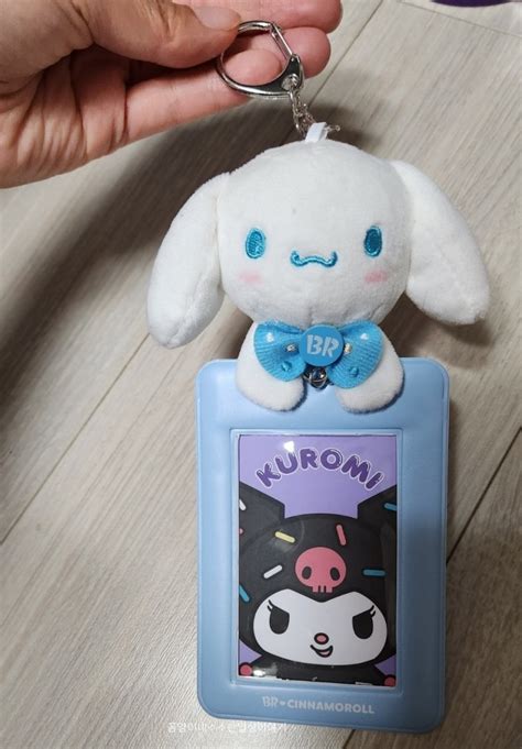 베스킨라빈스31 산리오 포토카드 시나모롤 사전예약 네이버 블로그