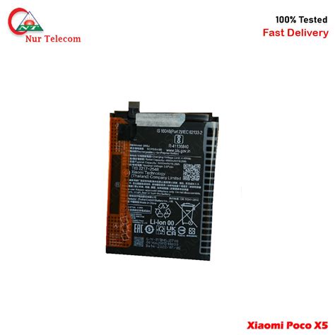 Original Xiaomi Poco X Battery Price In Bd Nur Telecom