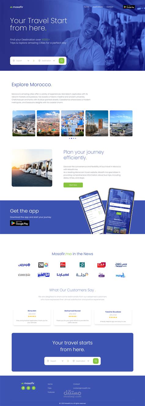Front End Developer Vuejs Developer مستقل