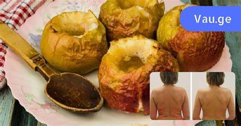 გაწუხებთ სიმსუქნე მაღალი წნევა ან დეპრესია შეეცადეთ ჭამოთ ეს