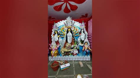 শুভ দুর্গা পুজা Shorts Youtube