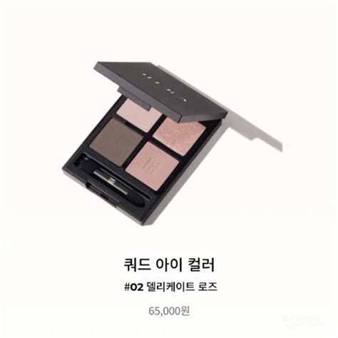 블핑 제니 × 헤라 New 캠페인 화보  인스티즈 Instiz 이슈 카테고리