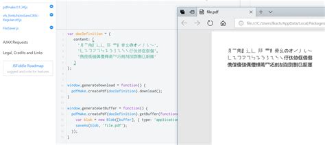 Issues On Embedded Font · Issue 894 · Bpampuchpdfmake · Github