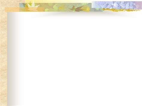 Рамка для презентации по русскому языку Zefirka Club фото и картинки