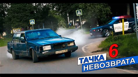 Первые УЛИЧНЫЕ ГОНКИ на деньги - YouTube