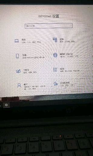 如何关闭Microsoft text input applicant 知乎
