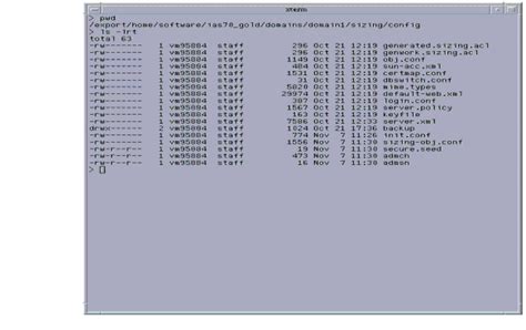 About Sun One Application Server Performance