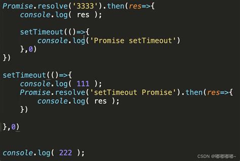 Js任务队列 Csdn博客