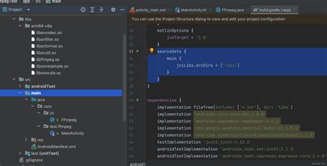 mac环境编译android环境下的ffmpeg6 0版本 mac下 ffmpeg怎么编译android csdn博客