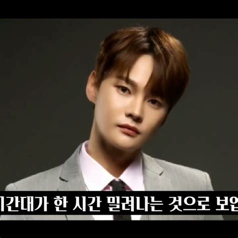 박서진 출연 살림남 드라마에 밀려 시간대 변경 Youtube