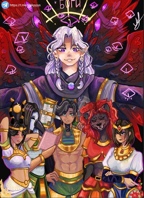 Боги 13 огней Эскизы персонажей Рисунки фанатов Милые рисунки