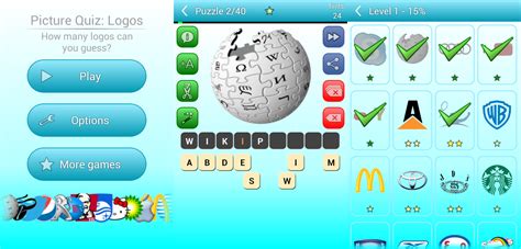 Picture Quiz Logos Answers Doors Geek