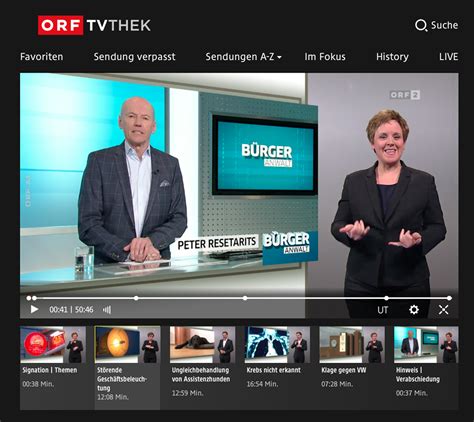 Orf Tvthek Neu Relaunch Der Erfolgreichsten österreichischen Videoplattform Bizeps
