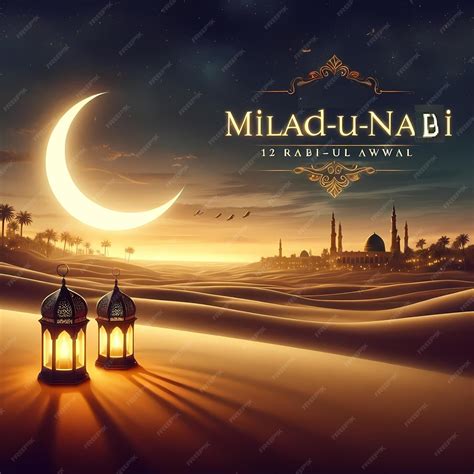 Milad Un Nabi Social Media Poster With Islamic Background Hd 4k