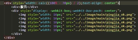 Html2canvasjs生成页面图片显示不全，采坑记录html2canvas 生成图片只显示页面上的 Csdn博客