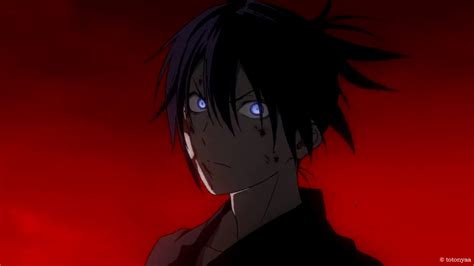 Yato