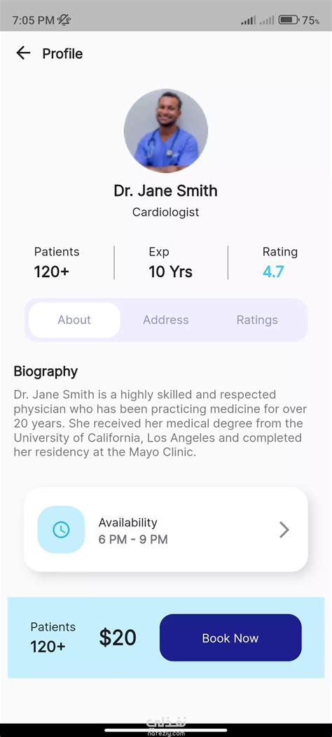 Flutter Application Development نفذلي