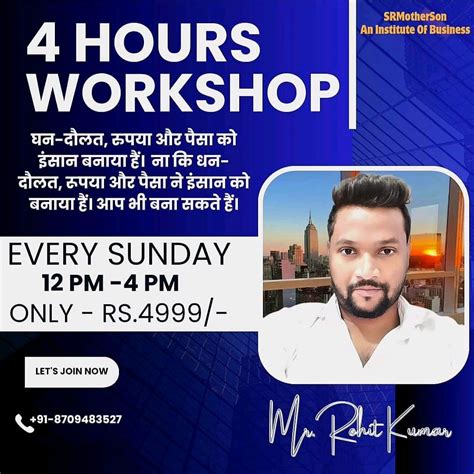 How To Grow Your Business With Mr Rohit Kumar Mrrohit Kumar Bada Business Posted On The Topic