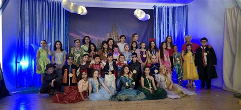 სსიპ ქალაქ სსიპ ქალაქ თბილისის N208 საჯარო სკოლა