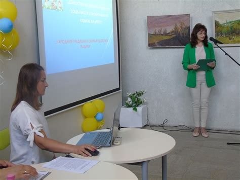 Бяла Слатина бе домакин на конференция по предучилищно образование