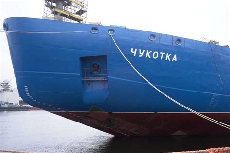 На борт атомного ледокола Чукотка погружен главный распределительный щит