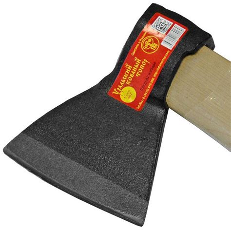 А2 в сборе — Купи топор!