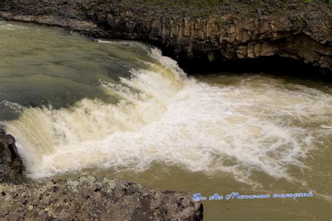 Би хөх монголын тасархай Орхоны хүрхрээ Өвөрхангай аймаг Бат Өлзий сум Монгол түүх Монгол