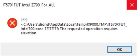 Need Help Installing The Ite Firmware Update Tool R Gigabyte