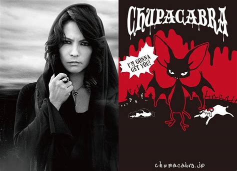 Original Character Produced By Hyde To Be Sold As A Stuffed Toy Tokyohive