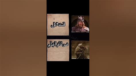انا الذي سمتني امي حيدره 🔥🖤 Youtube
