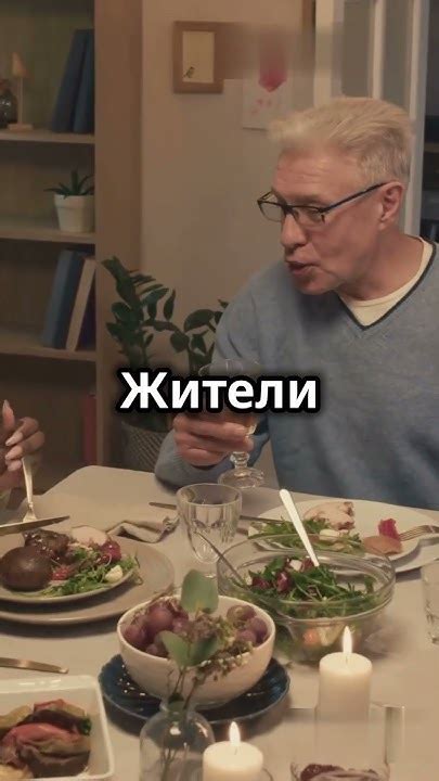 Удивительные факты о языках и диалектах Shorts шортс интересныефакты удивительныефакты