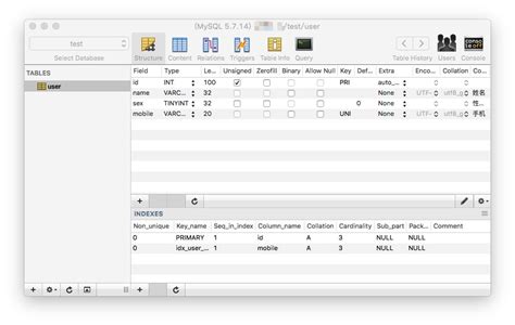 mysql 工具 mysql 入门教程