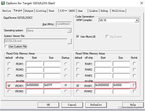 单片机在线升级boot Loader和app设置设置单片机的bootload Csdn博客