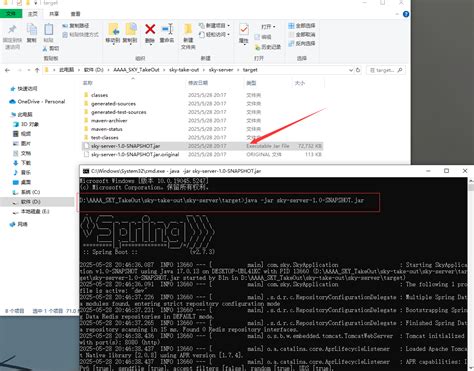 Springboot项目快速打包与部署，war包⽅式打包部署与jar包⽅式打包部署两种方式jlink打包springboot Csdn博客