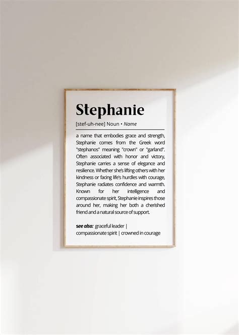 Stephanie Name Meaning Print Greek Definition Personalized Wall Art Digital Download Etsy