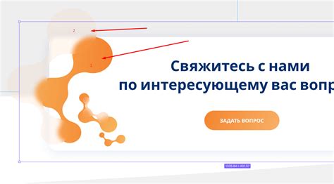 Css Сделать эффект матового стекла из Svg Stack Overflow на русском
