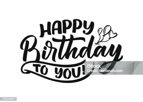 생일 축하를 위한 레터링 슬로건 기프트 카드 포스터 및 인쇄 디자인을 위한 손으로 그린 문구 현대 서예 축하 텍스트 벡터 개념에