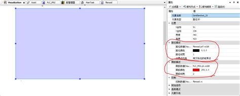 Codesys的轨迹可视化 G代码文件的图形显示及运行轨迹codesys G代码 Csdn博客