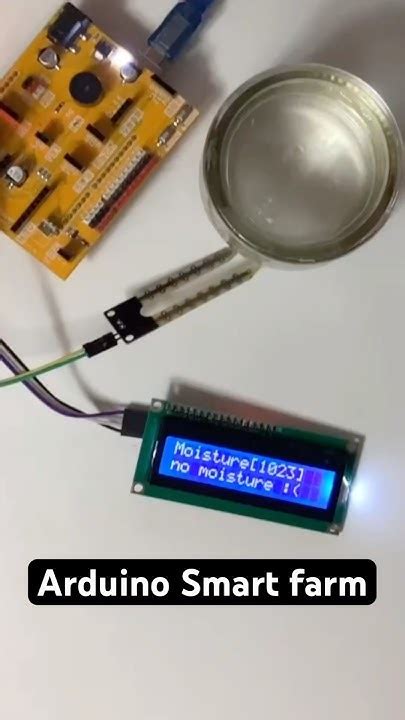 아두이노 스마트팜 수분 측정기 arduinodiy arduino arduinoide robot developer diy diyelectronics